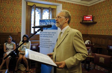 HCLC Summer Reception 2012